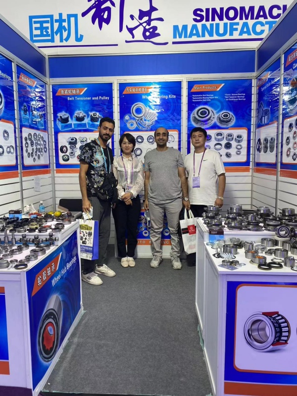Shanghai Automechanika 2023 - SHANDONG KAIDI AUTO PARTS CO.,LTD